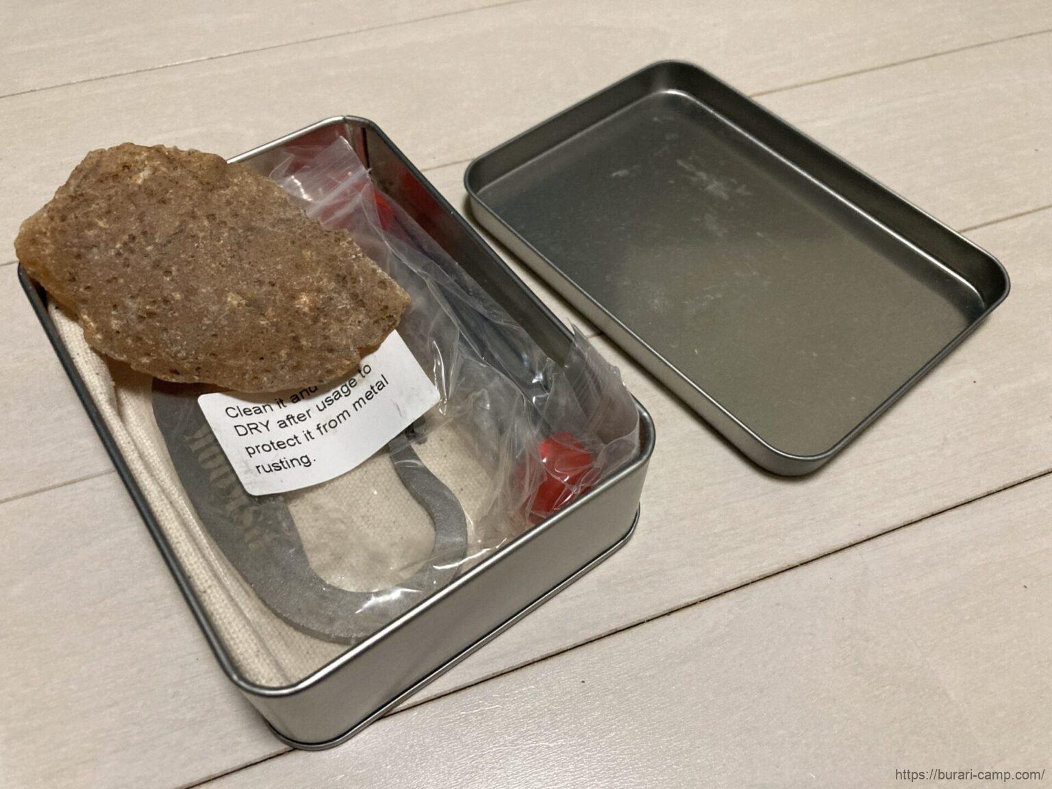 【PSKOOK】火打ち石セットレビュー無骨な着火入門に最適！火吹き棒も付属 - ぶらりキャンプブログ
