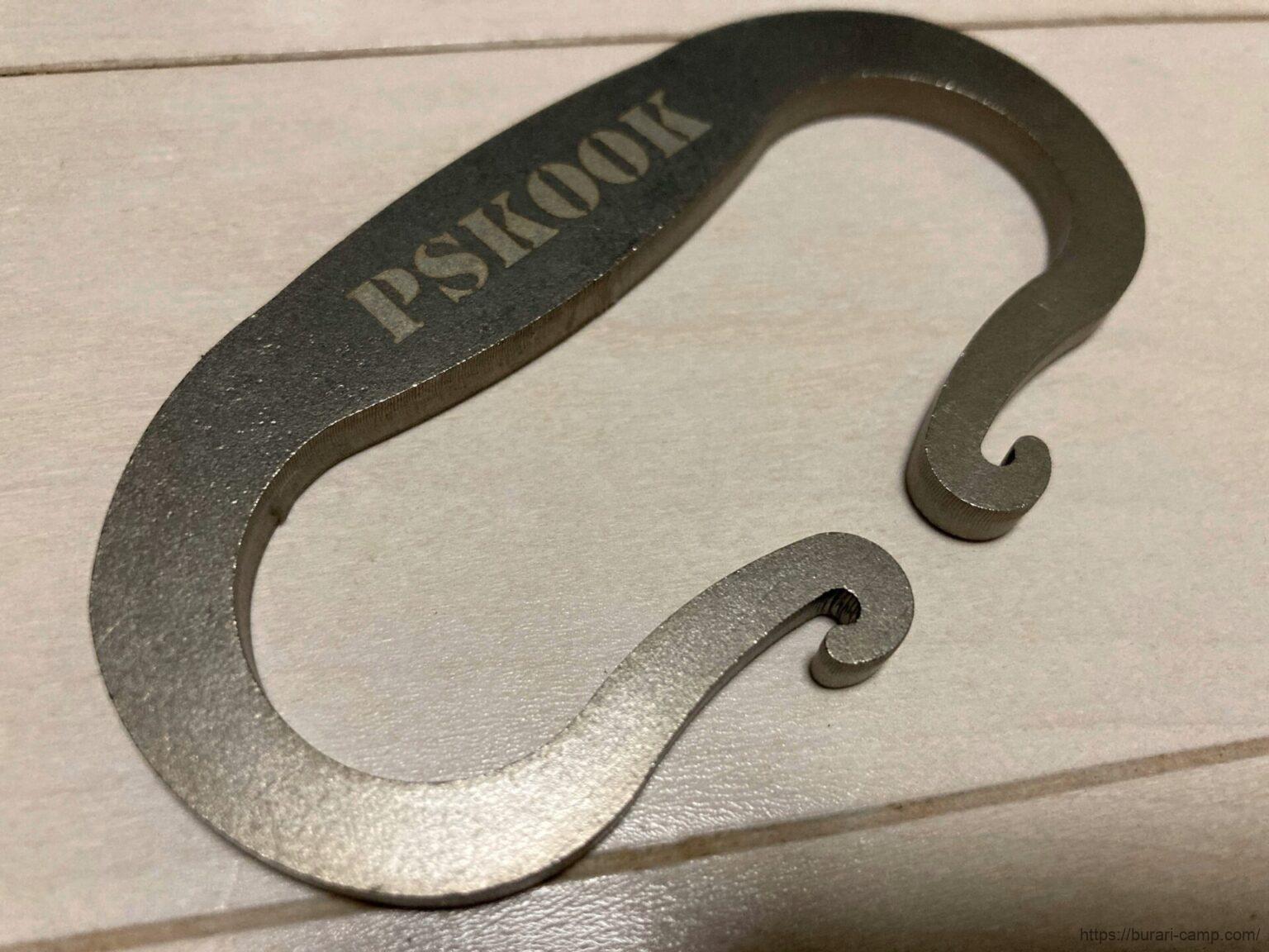 【PSKOOK】火打ち石セットレビュー無骨な着火入門に最適！火吹き棒も付属 - ぶらりキャンプブログ