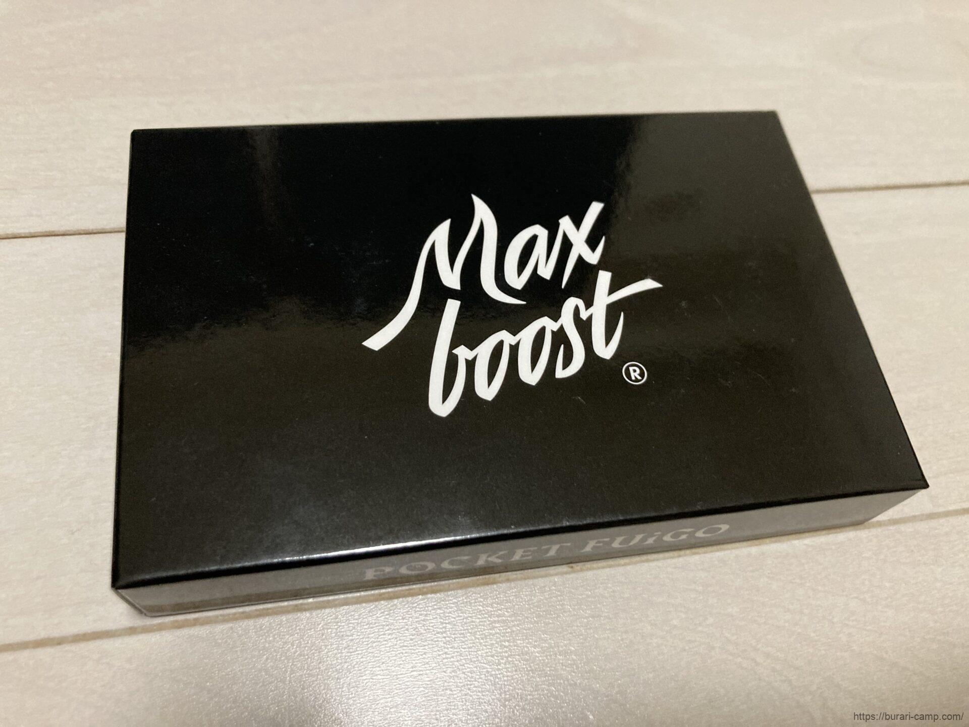 【Maxboost】ポケットふいご レビュー 火が一瞬で燃え上がる！ヒロシさん愛用のコンパクト火吹き棒 - ぶらりキャンプブログ