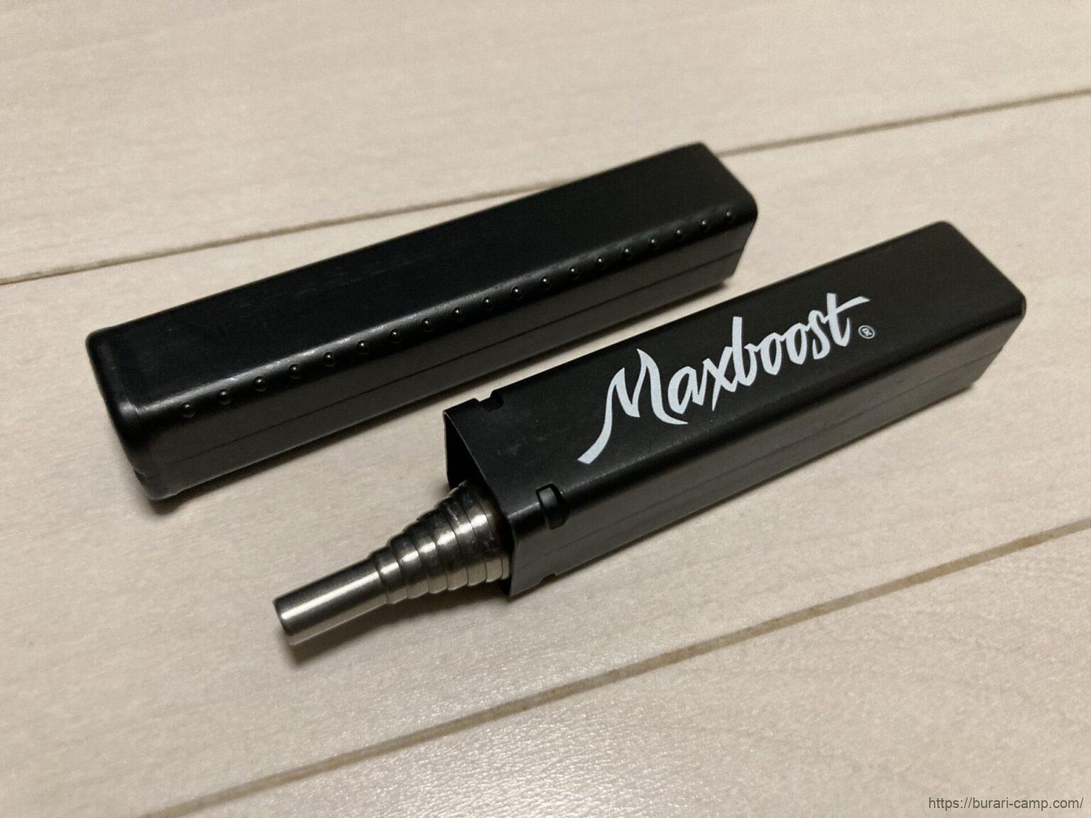 【Maxboost】ポケットふいご レビュー 火が一瞬で燃え上がる！ヒロシさん愛用のコンパクト火吹き棒 - ぶらりキャンプブログ